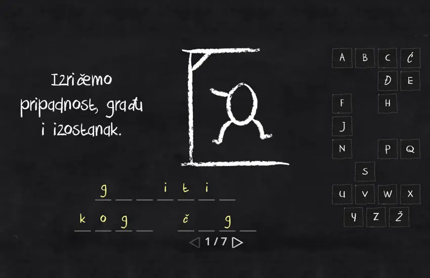 Padeži - hrvatski jezik, 5. razred